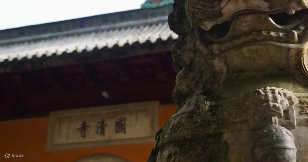 [Pin Tunggal] Area Pemandangan Tiantai Guoqing Layanan penjelasan ...